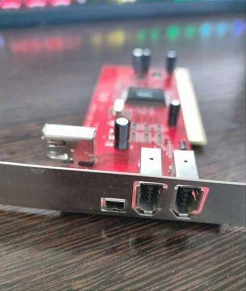 Контроллер FireWire RH1394-A006 (PCI 1394) ieee