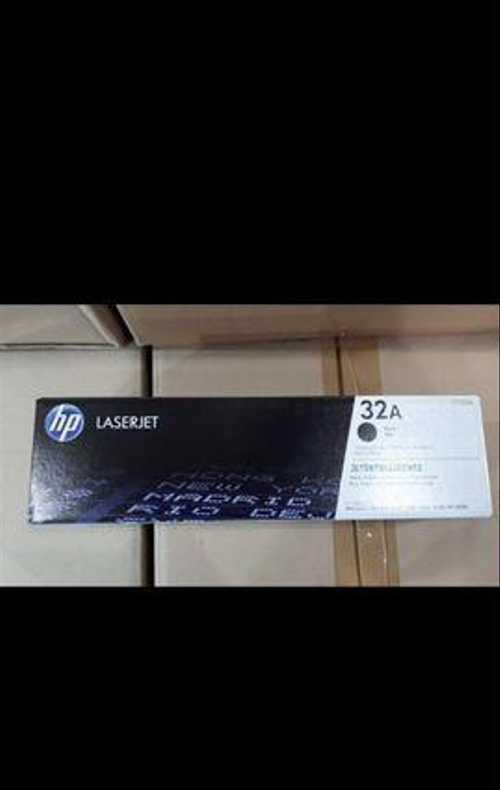 Барабан HP 32A для HP HP LaserJet Pro M203/MFP