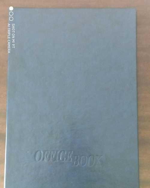 Office book А4 (книга учета) 96л