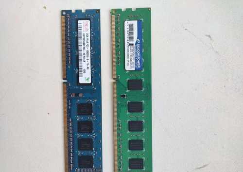 Оперативная память DDR3 2gb 1333мгц