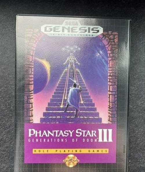 Phantasy star 3 (Genesis)