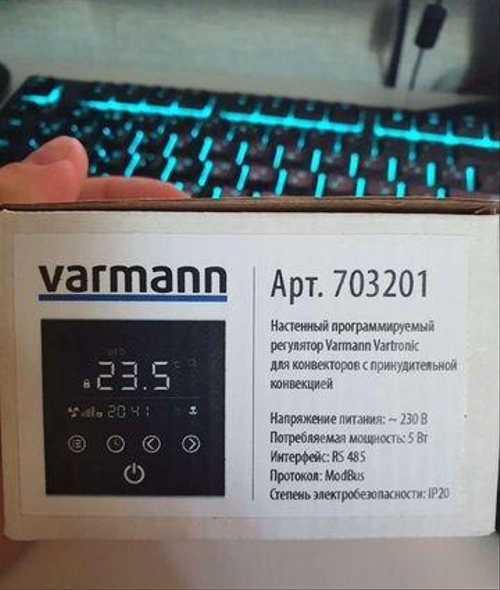 Varmann vartronic 201115 схема подключения