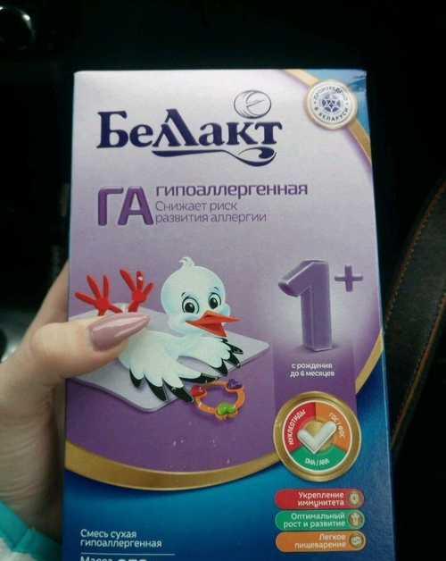 Беллакты га 0-6, 6-12 и др