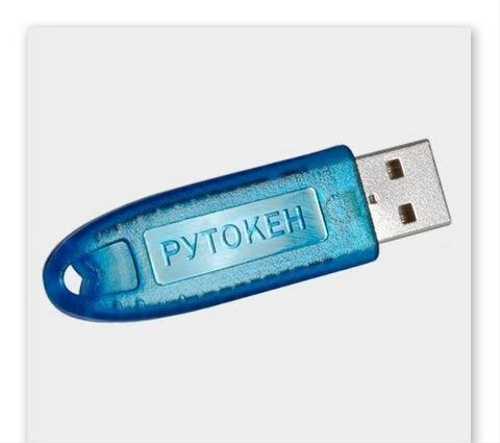 Рутокен lite