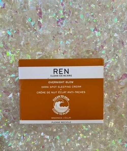 REN Clean Skincare Overnight Glow Dark Spot