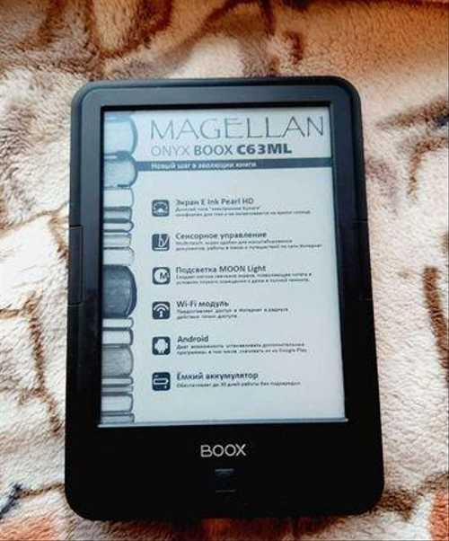 Электронная книга Magellan Onyx Boox C63ML