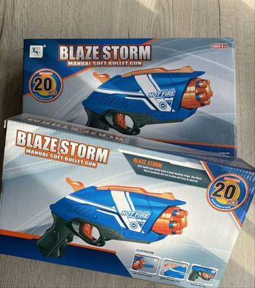 Бластер Blaze storm 7063