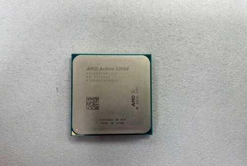 Процессор AMD Athlon 220Ge гарантия