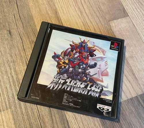 Shin Super Robot Taisen PS One