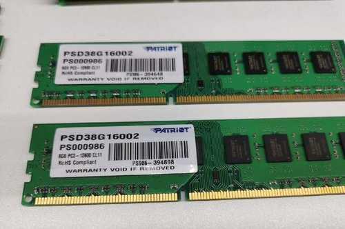 Patriot Memory SL 8 гб DDR3 1600 мгц