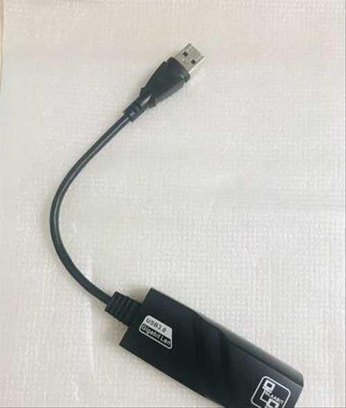 Адаптер Ethernet RJ45 USB 3.0