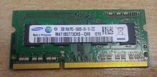 Продам модуль памяти SO-dimm DDR3 2Гб Samsung