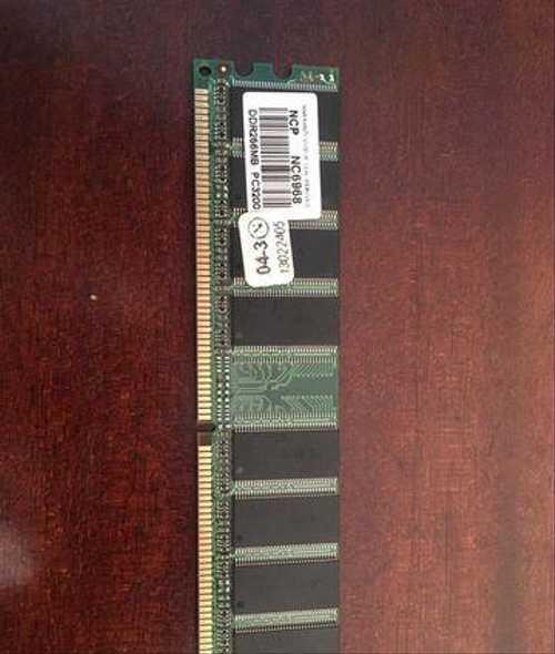 Оперативная память DDR256MB PC3200