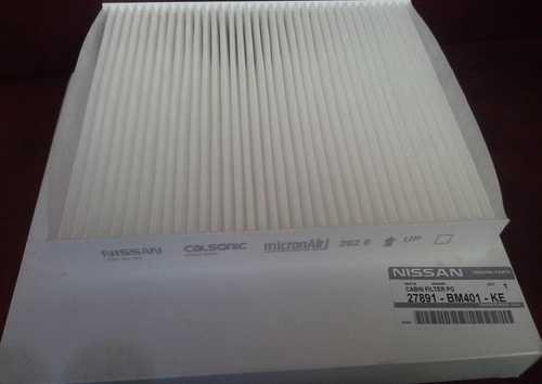 Nissan Air Filter 16546-3J410:27891-BM401-KE