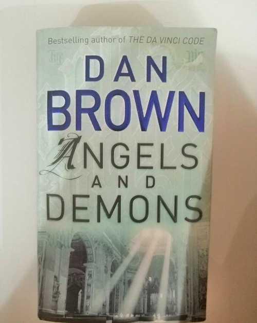 Книга на английском Dan Brown Angels and Demons