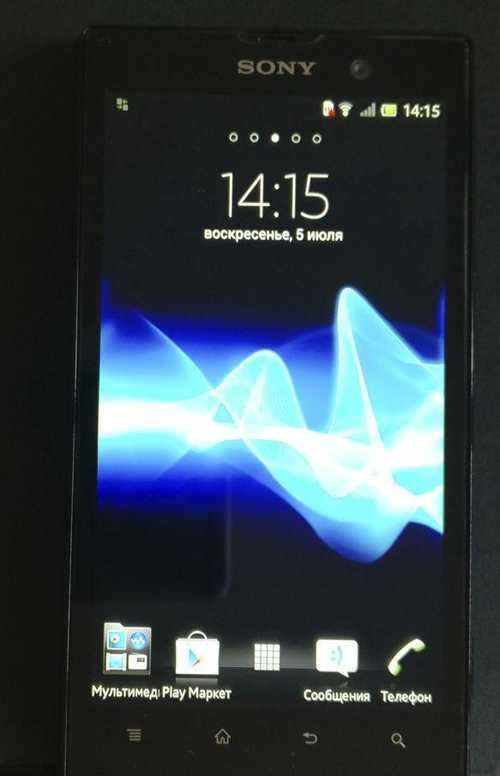 Sony xperia ion lt28h