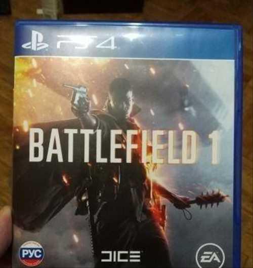 Продам Battlefield 1 для PS4 или обмен