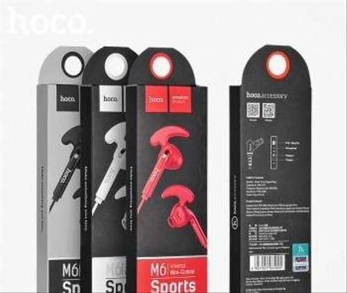 Наушники hoco M6 Universal sport wire earphone