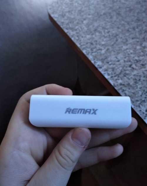 Power Bank "Remax" 2600 mAh