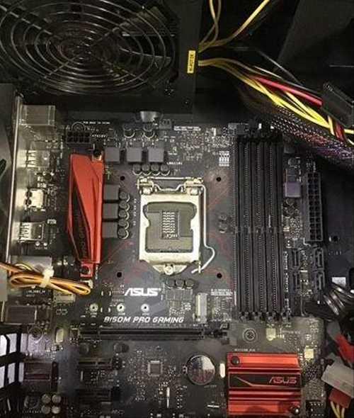 Asus b150m pro gaming
