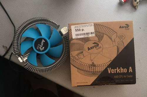 Куллер AeroCool Verkho A