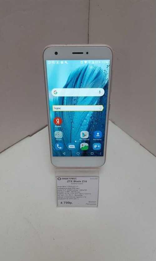 ZTE Blade Z10