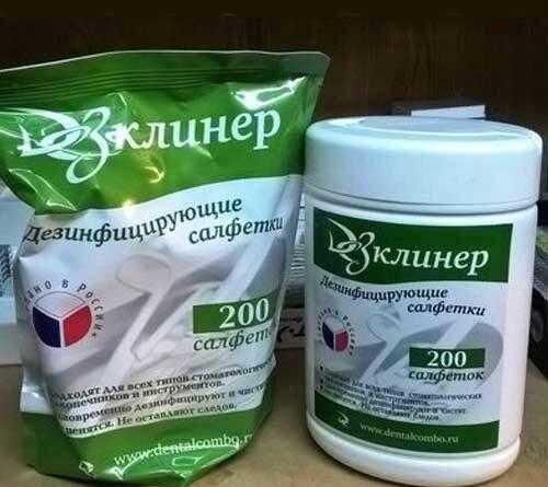 Салфетки дезинфицирующие. Дезклинер