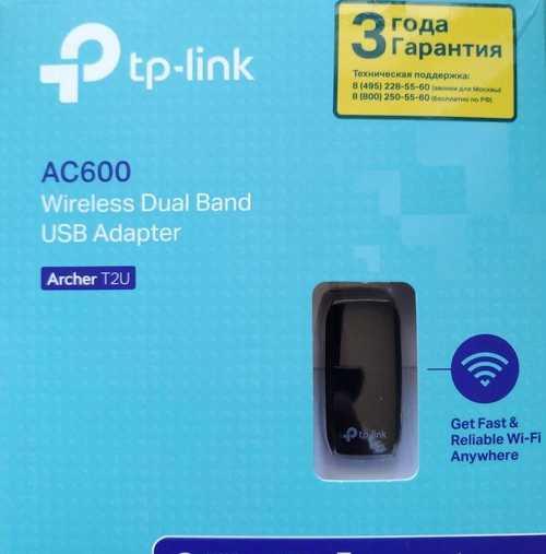 WI-FI адаптор TP-link