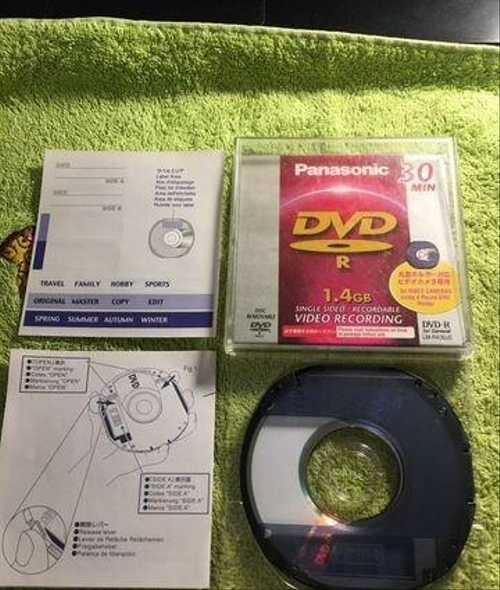 DVD-R Panasonic 30min 1,4Gb box