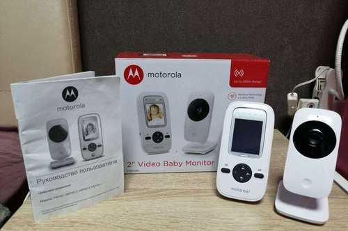 Видеоняня Motorola MBP481