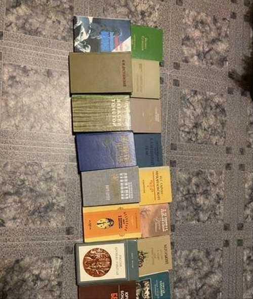 Книги