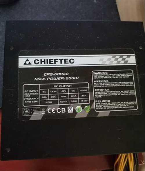 Блок питания Chieftec GPS-600A8 600W