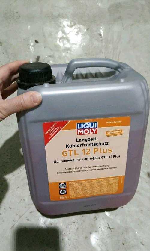 Антифриз красный Liqui Moly 5 л