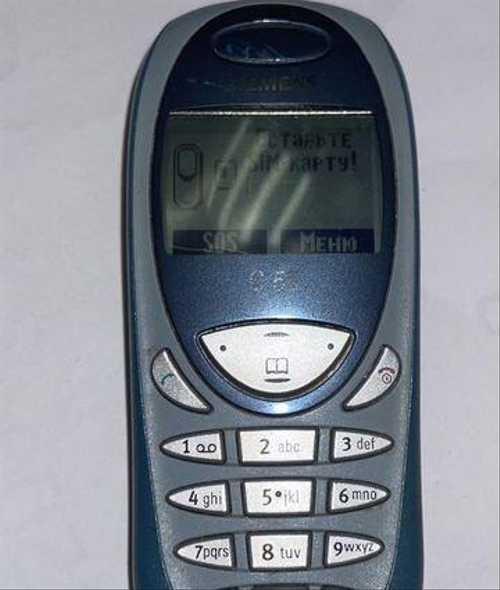 Телефон Siemens с55