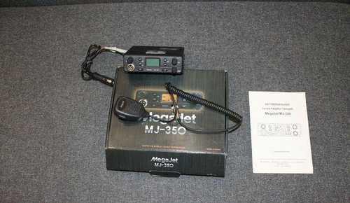Радиостанция MegaJet MJ-350 super св