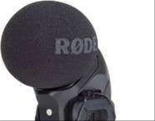 Rode Stereo VideoMic Pro