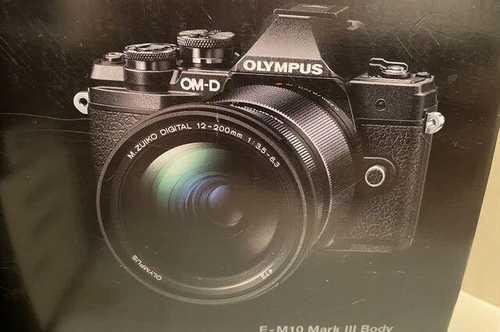 Olympus OM D-E M10 markIII