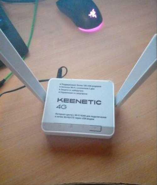 Wifi роутер keenetic 4g