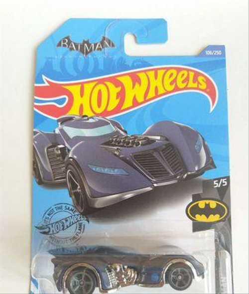 Hot wheels treasure hunt