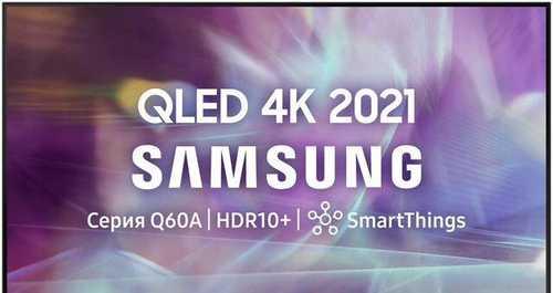 Телевизор qled Samsung QE75Q60AAU