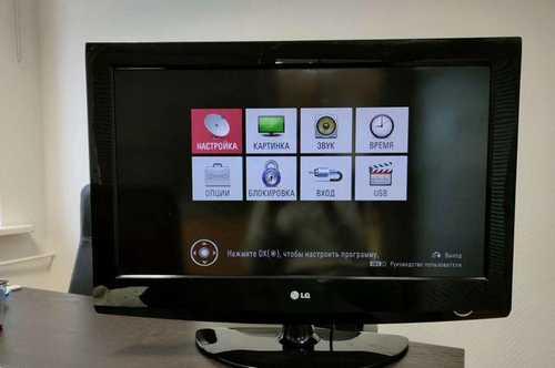 Телевизор LG 32LF2510 32 дюйма FHD