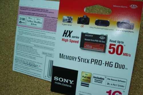 Карта памяти Sony Memory Stick Pro duo hg mshx16B