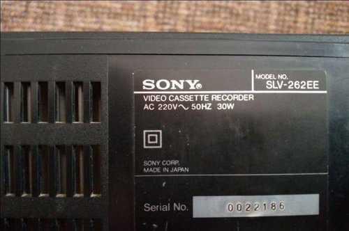 Видеомагнитофон VHS sony SLV-262EE