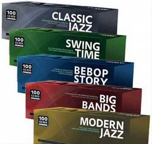Джаз 500 сд - The World's Greatest Jazz Collection