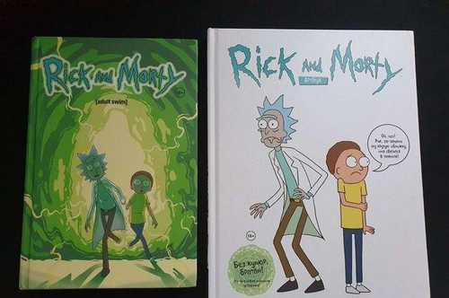 Книга-комикс и артбук Rick and Morty. Рик и Морти