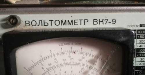 Вольтметр