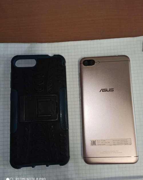 Телефон asus zenfone 4 zc520kl