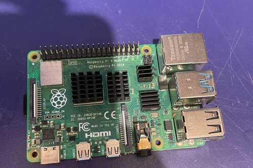 Архитектура процессора raspberry pi 4