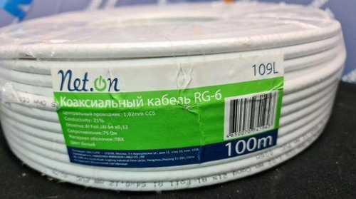 Коаксиальный кабель RG-6 Net.on 109L 100м