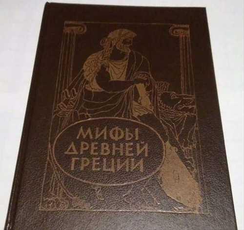 Афоризмы. Книги по философии